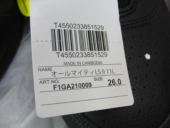 ミズノ 安全靴 26.0cm EEE 黒 F1GA210009 オールマイティ LS2 11L MIZUNO ダークシルバー ワークシューズ 靴 品 開封済 札幌(26.0cm)｜売買された ...