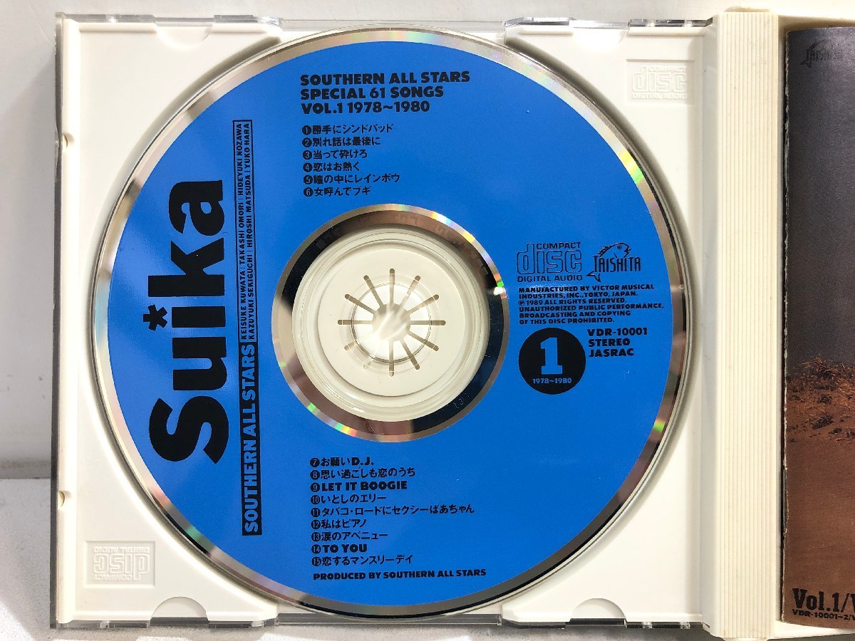 限定4CD サザンオールスターズ / すいか Suika / SOUTHERN ALL STARS SPECIAL 61 SONGS 1978-1988 / 桑田佳祐 TAISHITA ...
