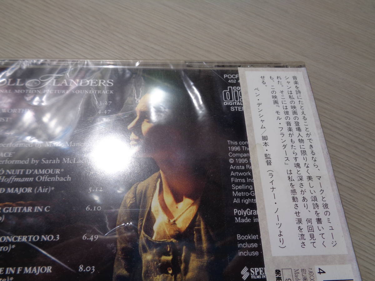 /マーク マンシーナ音楽OST モル フランダース LONDON:POCF-1003 PROMO SEALED NEW CD/MARK MANCINA MOLL FLANDERS ...