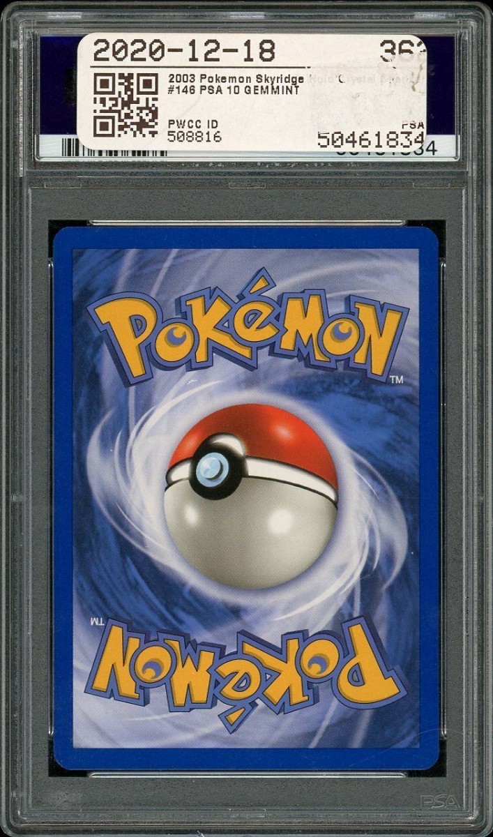 ポケモンカード Crystal Type Skyridge Charizard リザードン 146/144 クリスタルタイプ pokemon ...