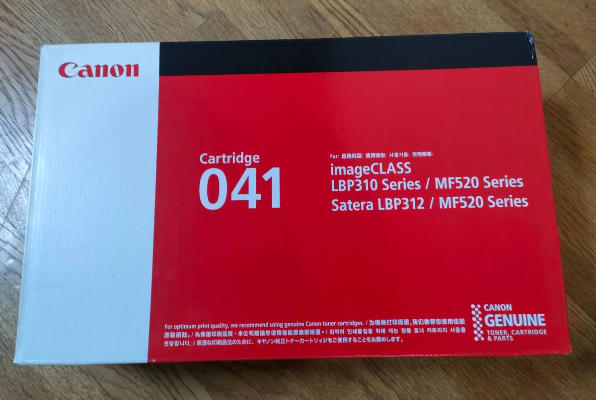 CANON キャノン 純正品 トナーカートリッジ041 LBP 310 Series MF 520 Series(キヤノン)｜売買されたオークション情報、yahooの商品情報をアーカイブ公開 ...