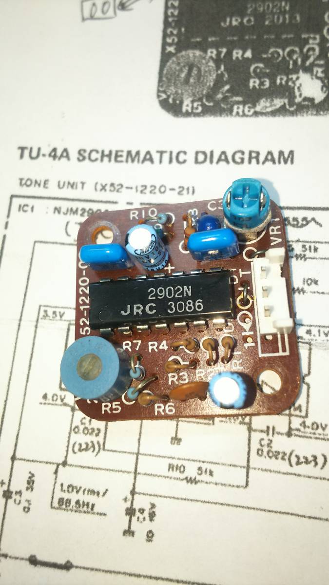 TU-4A KENWOOD TW-4000対応レピータートーンユニット 動作確認品_1 20230902Ver(アマチュア無線)｜売買された ...