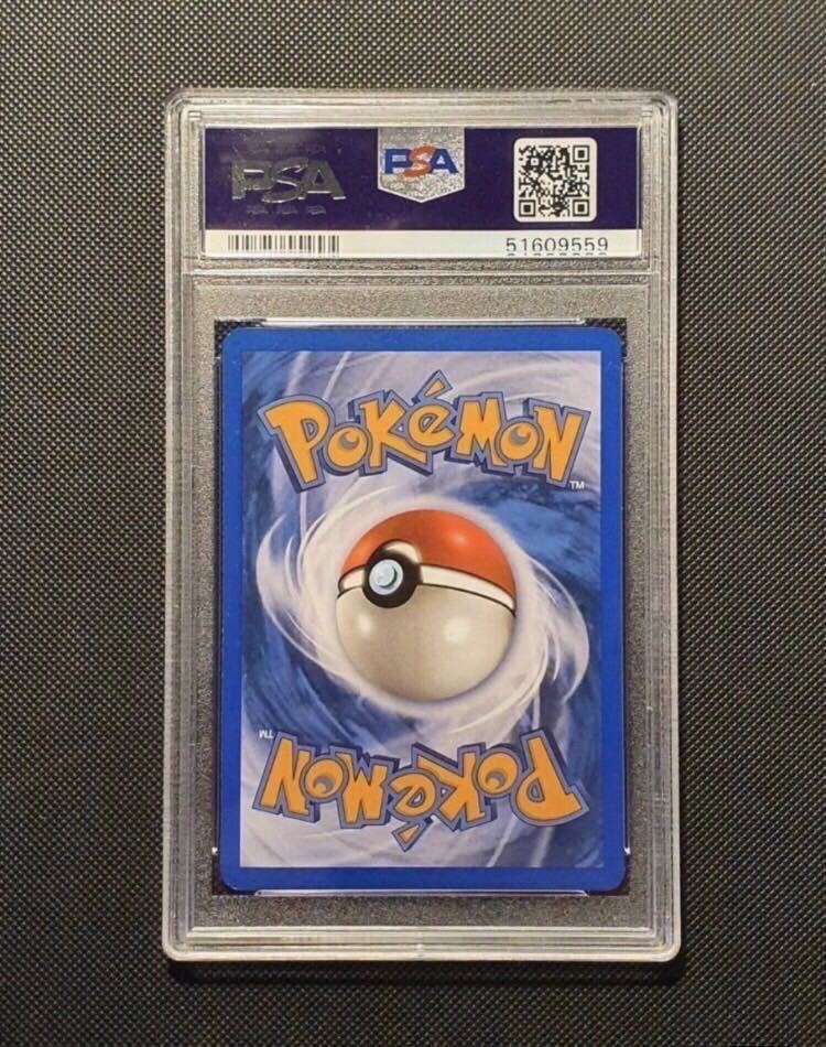 リザードン Crystal Type Skyridge Charizard 146/144 1st Edition クリスタルタイプ ポケモン ...