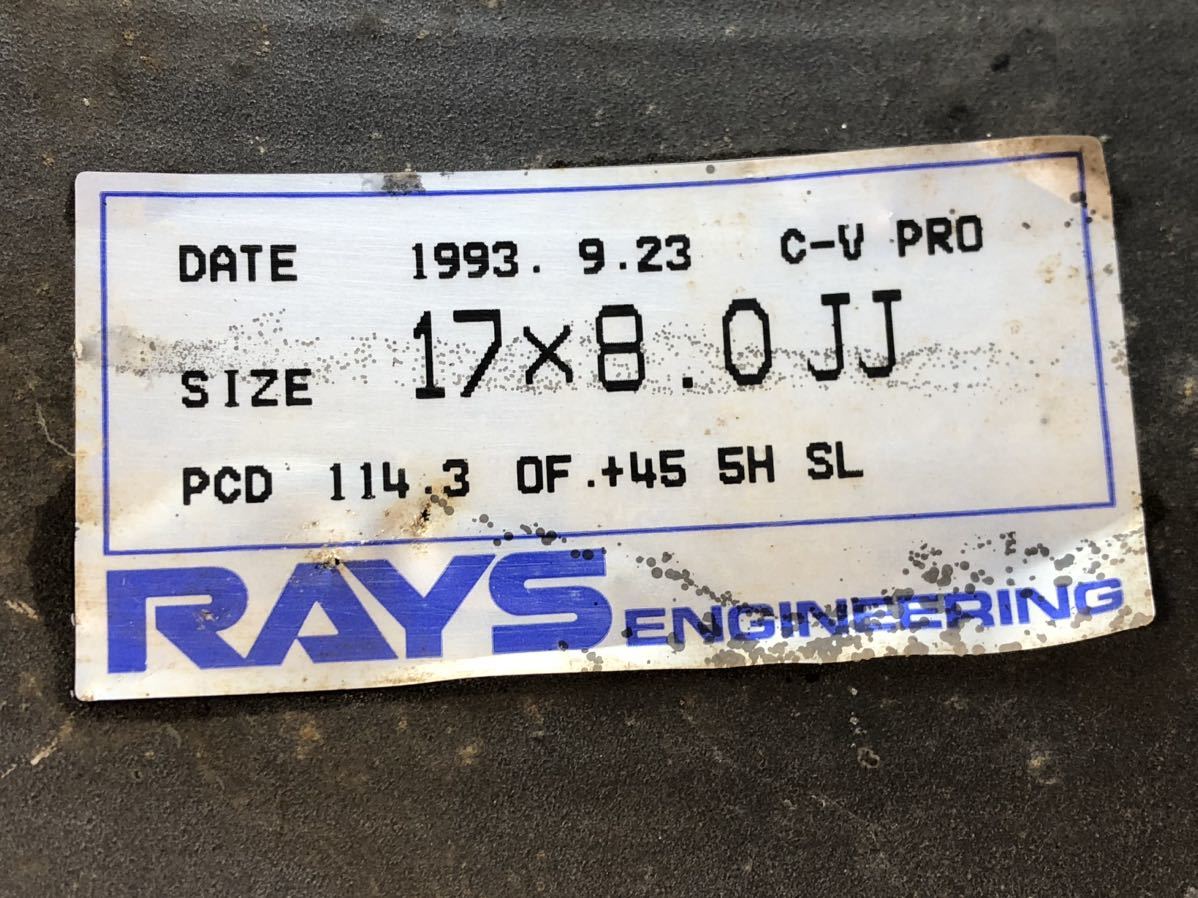 当時物 RAYS VOLK RACING GROUP CV PRO 17inch 8.0jj+45 9.0jj+45 5H PCD114.3 ...