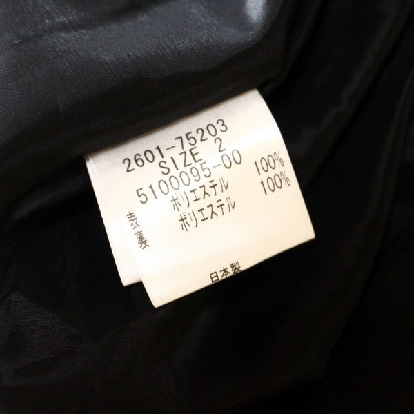 Viaggio Blu ビアッジョブルー 綺麗めフリル 柔らか ワンピース 2号 M 春 夏 23B08(ビアッジョブルー)｜売買されたオークション情報、yahooの商品情報をアーカイブ公開 ...