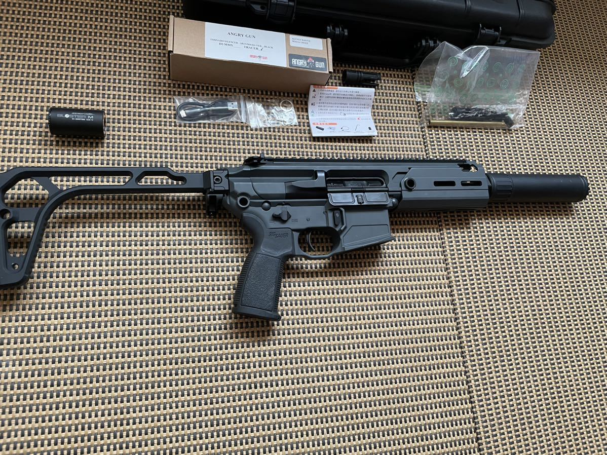 調整済 Toxicant Sig Sauer MCX Rattler SBR 5.5インチ 東京マルイ MWS ベース セラコート グレー ...