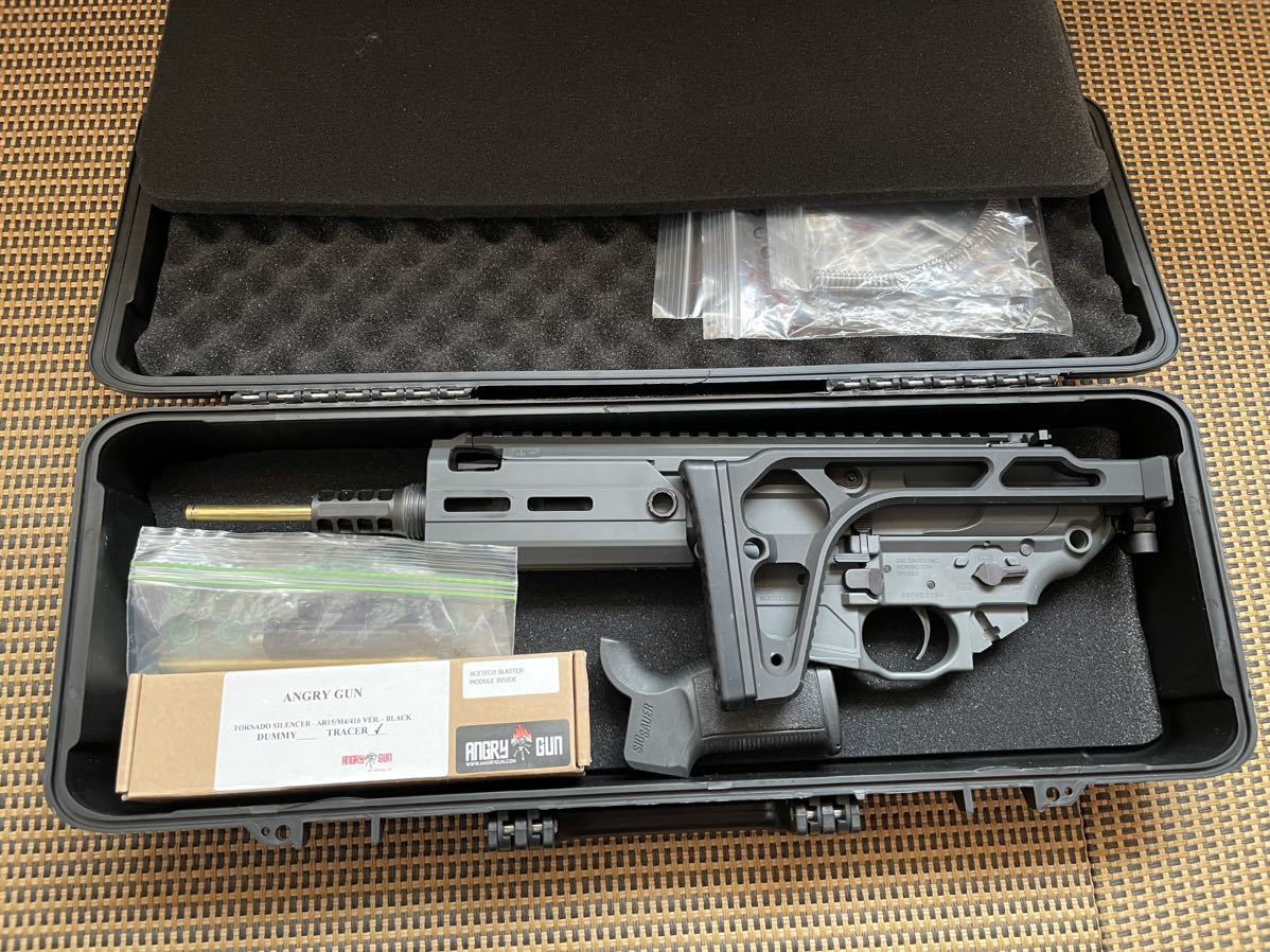 調整済 Toxicant Sig Sauer MCX Rattler SBR 5.5インチ 東京マルイ MWS ベース セラコート グレー ...