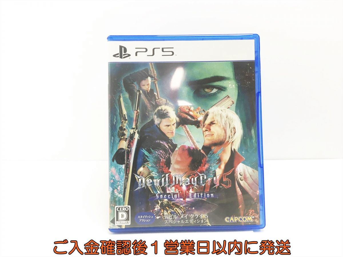 PS5 プレステ5 Devil May Cry 5 Special Edition ゲームソフト 状態良好 1A0119-585sy/G1(PS5ソフト)｜売買されたオークション情報 ...