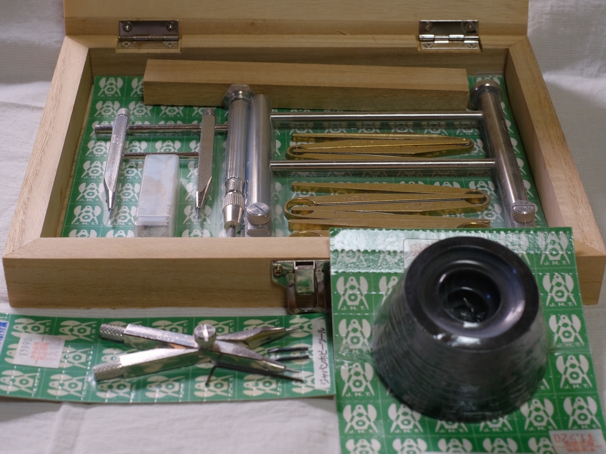 Japan Hobby Tool ジャパンホビーツール JHT カメラ工具セット＋クロスオープナー＋吸盤オープナー(その他)｜売買された ...