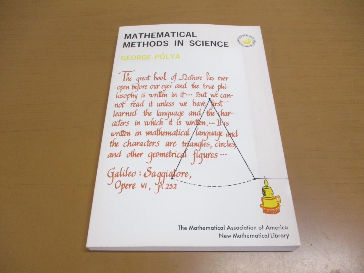 01 Mathematical Methods in Science/Anneli Lax New Mathematical Library ...