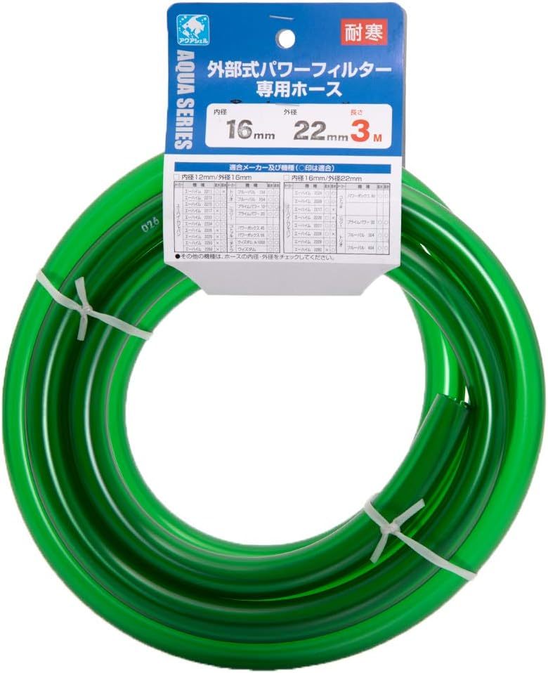 貝沼産業 外部式パワーフィルター専用ホース 直径16/22 3m エーハイム テトラ GEX コトブキ OK 送料全国一律 520円(外部式)｜売買されたオークション情報、yahooの商品情報 ...