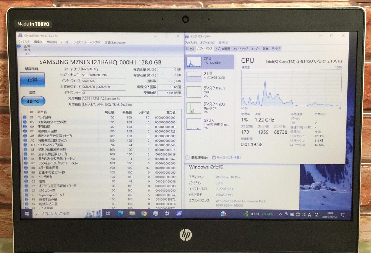 1円 HP PROBOOK 430 G6 / Core i3 8145U 2.10GHz / メモリ 8GB / SSD 128GB / 13 ...