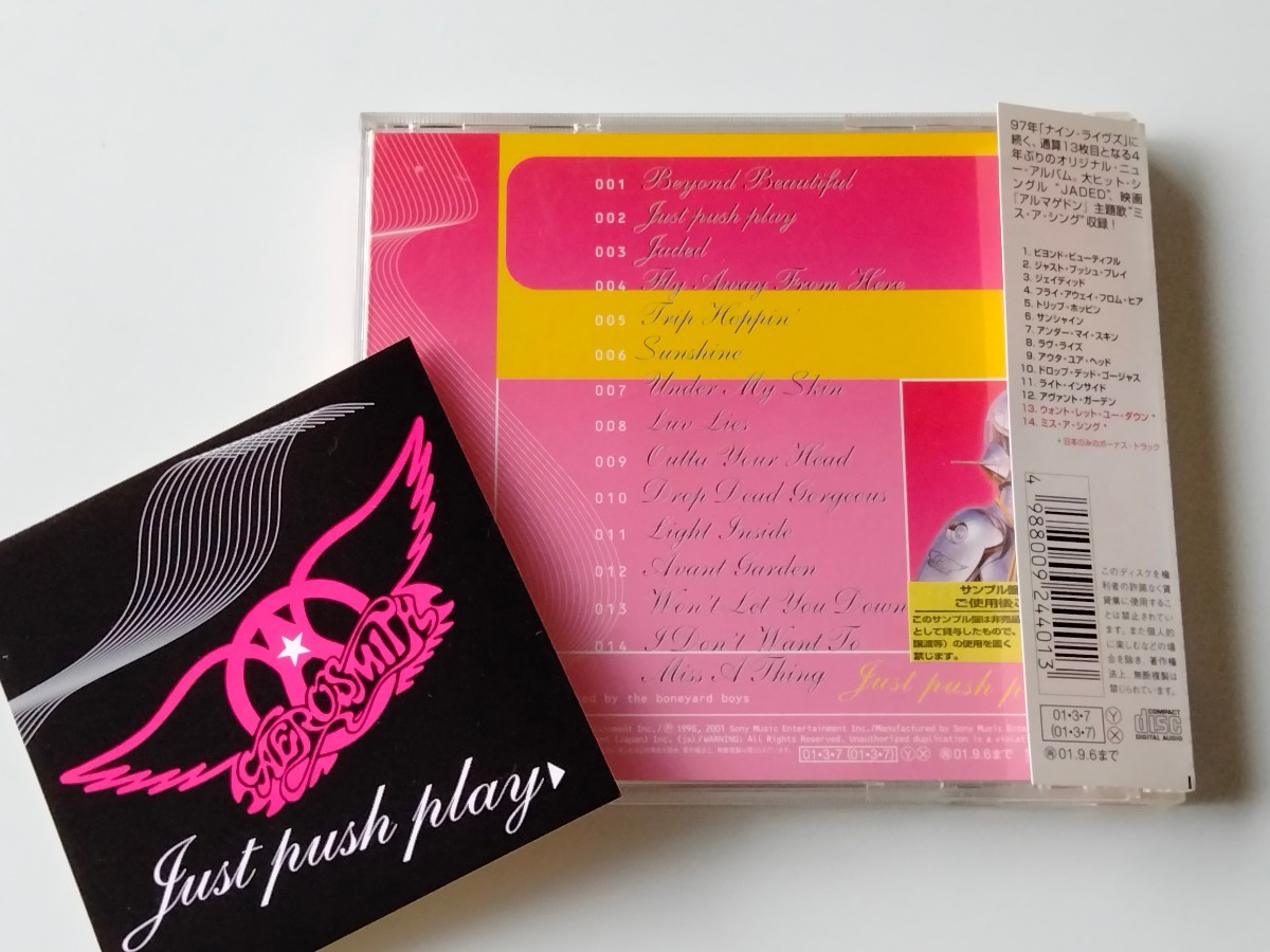 ステッカー付/見本盤 Aerosmith / Just Push Play 帯付CD SONY SRCS2440 01年13th ボートラ2曲 ...