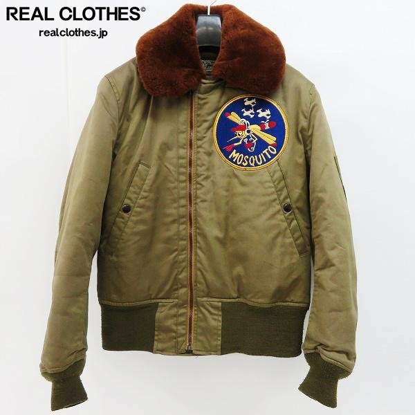BUZZ RICKSON'S/バズリクソンズ B-15 ROUGH WEAR CLOTHING/BR10067/36 /080(36インチ)｜売買されたオークション情報、yahooの商品情報を ...