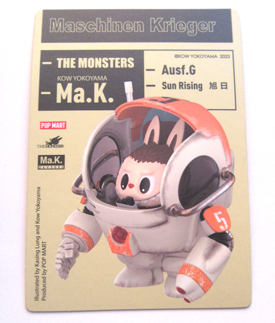 THE MONSTERS × 横山 宏 Ma.K. Sun Rising popmart LABUBU ラブブ pop mart マシーネン ...