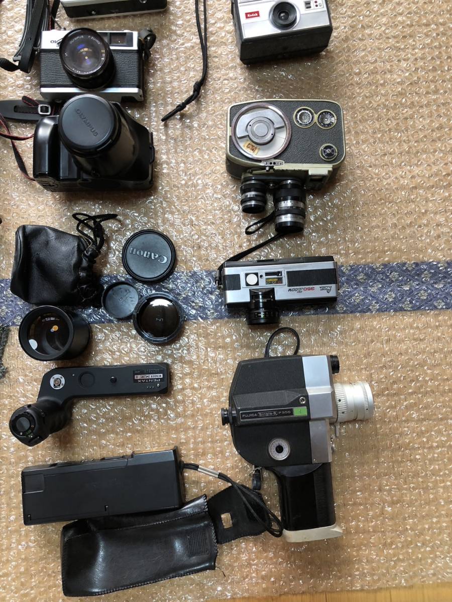 ＃C2 1円 Canon MINOLTA OLYMPUS PENTAX KONICA キャノン コニカ ミノルタ オリンパス ペンタックス ...