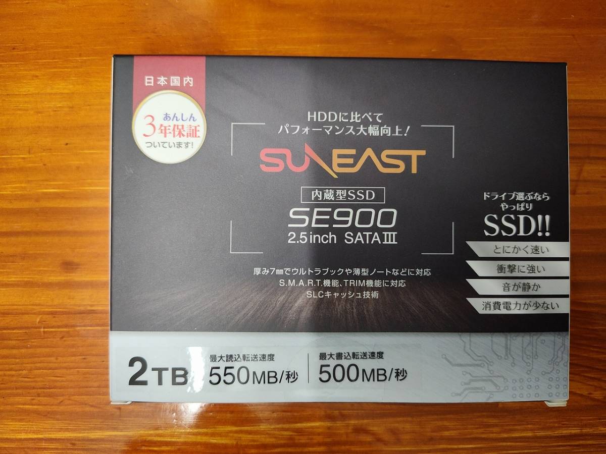 SUNEAST SSD 2TB SE900 ②