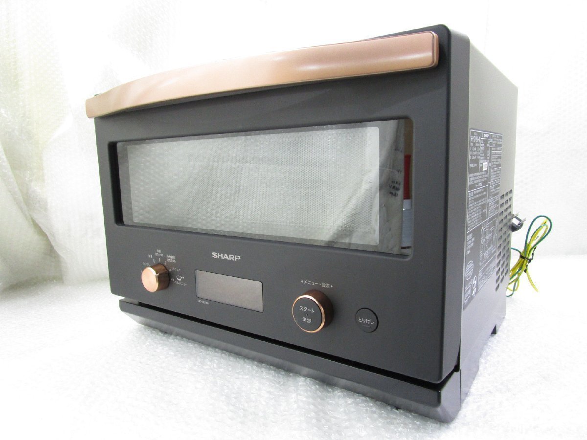 2023年製 SHARP シャープ オーブンレンジ 18L 電子レンジ RE-SD18A-B ジャンク(オーブンレンジ)｜売買されたオークション情報、yahooの商品情報をアーカイブ公開 ...