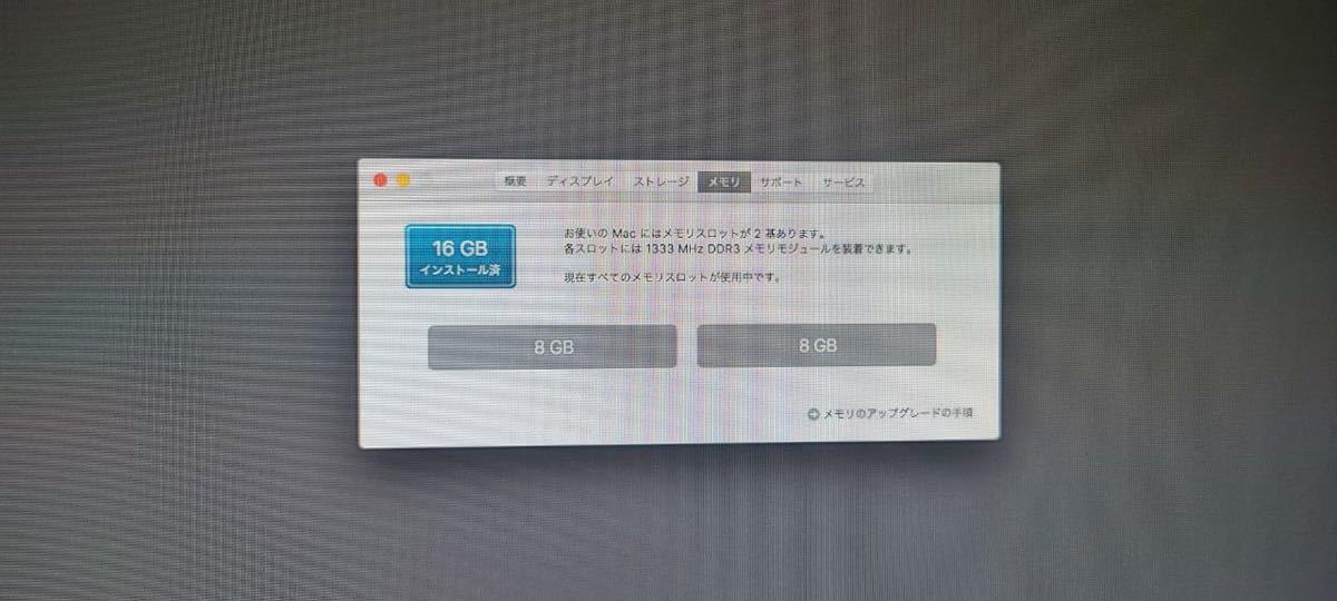No.3APPLEMac mini A1347 Server Mid 2011 プロセッサー2GHz intel Corei7メモリ16GB SSD 1TB Mac OS X EI ...