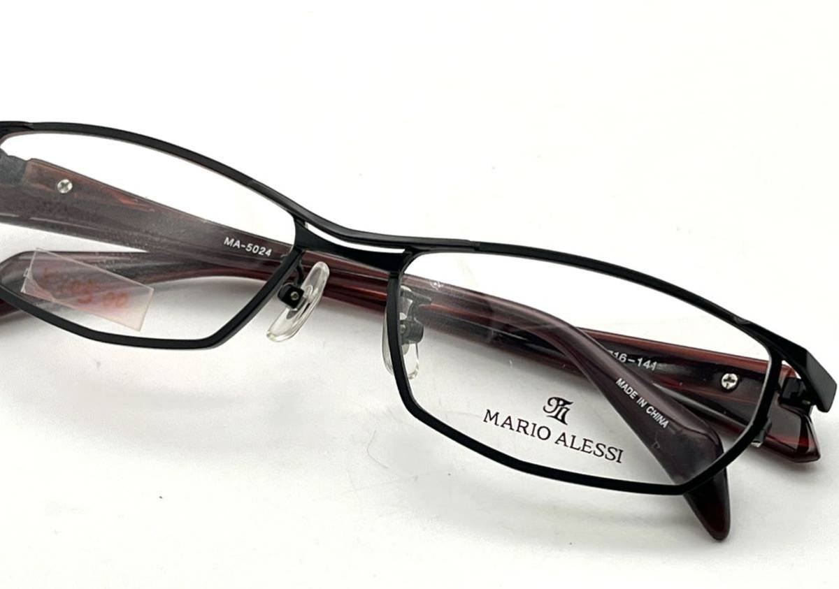 MARIO ALESSIの値段と価格推移は？｜20件の売買データからMARIO ALESSIの価値がわかる。販売や買取価格の参考にも。