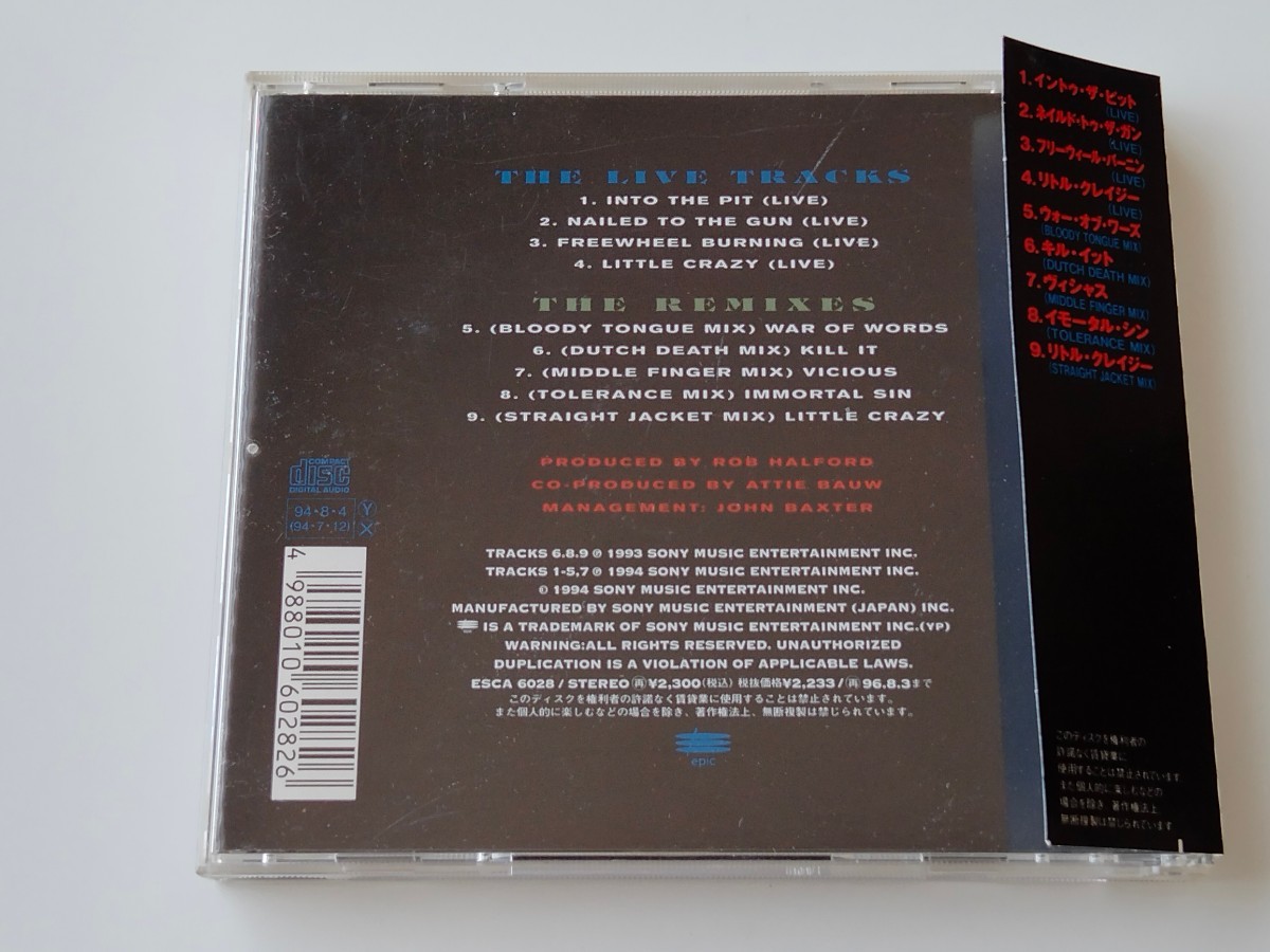 Judas Priest/Rob Halford/METAL GOD Fight / MUTATIONS 日本盤帯付CD ESCA6028 ...