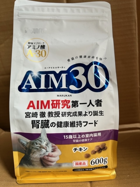 600g×10袋セット 国産 AIM30 15歳以上の室内猫用 チキン(老猫用)｜売買されたオークション情報、yahooの商品情報をアーカイブ公開 - オークファン（aucfan.com）