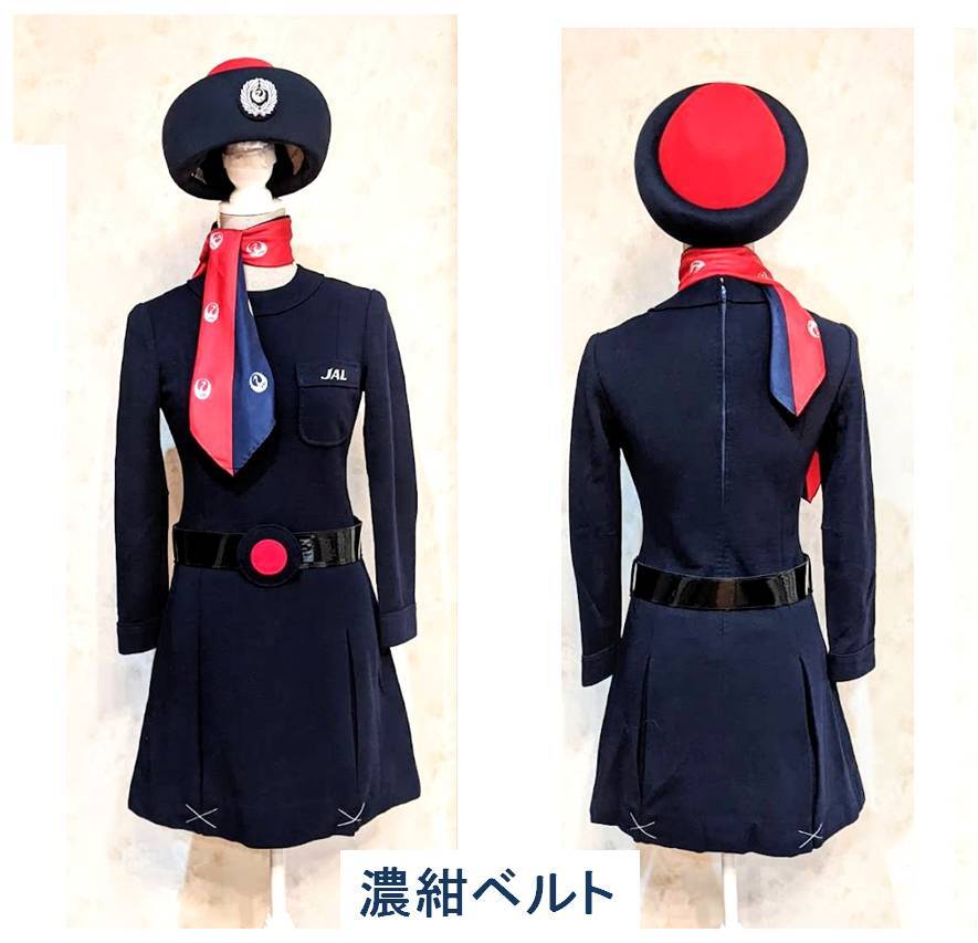 品/ JAL CA5代目 スチュワーデス制服 制帽 制靴 セットアップ8点 森英恵 客室乗務員 昭和レトロ ヴィンテージ 日航ジャンボ(日本航空(JAL))｜売買されたオークション情報 ...