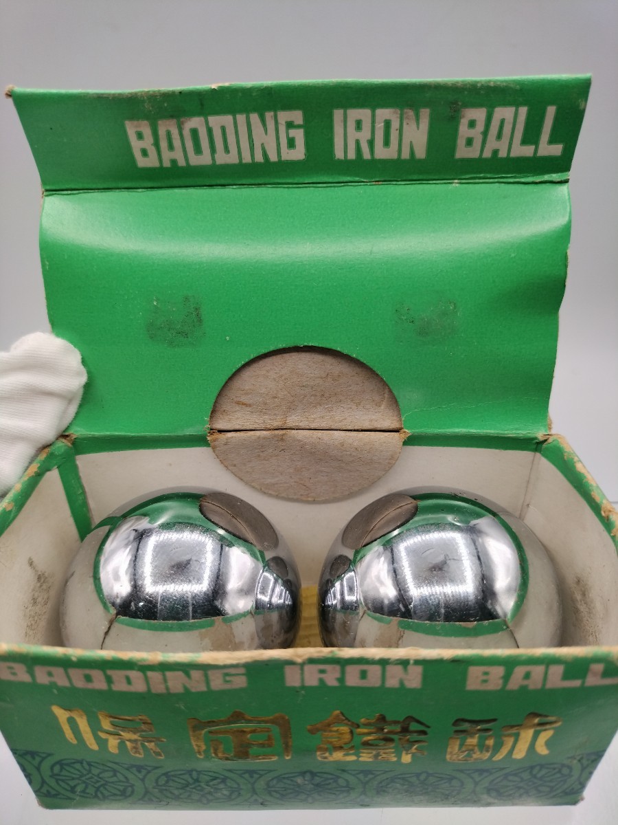 6661⑨健身球 BAODING IRON BALL 自宅保管品 箱付き(健康用品、健康器具)｜売買されたオークション情報、yahooの商品情報をアーカイブ公開 - オークファン（aucfan ...