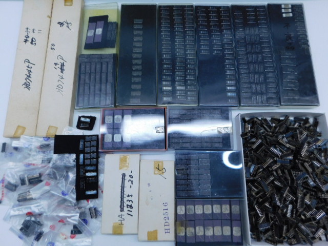 大2533 日立 IC チップ まとめて Hitachi 電子部品 ロジックIC データシート 部品 パーツ(その他)｜売買されたオークション ...