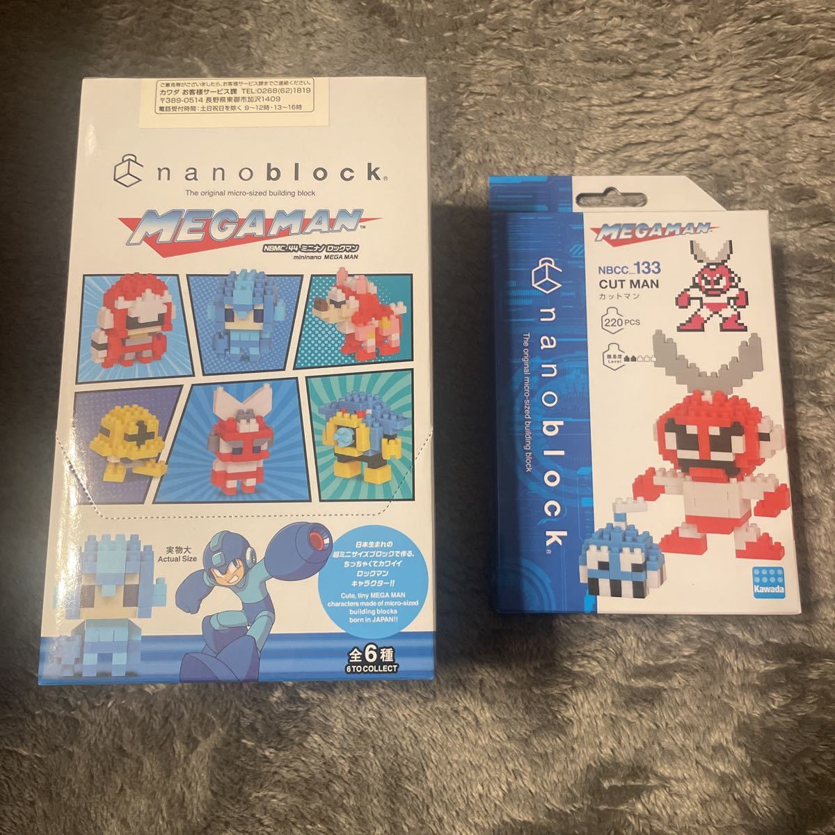 nanoblock ロックマン カットマン 全6種 ナノブロック ミニナノ 1box セット(ブロック)｜売買されたオークション情報 ...