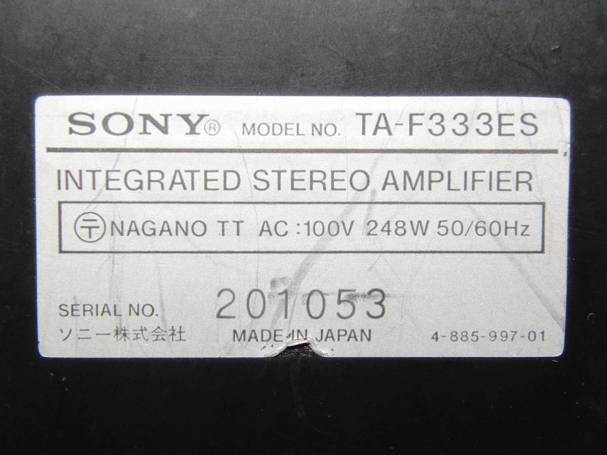 SONY ソニー インテグレートステレオアンプ TA-F333ES 通電確認済 ジャンク /BJ31(ソニー)｜売買されたオークション情報 ...
