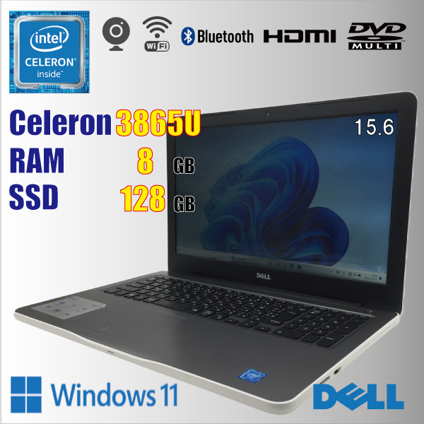 DELL Inspiron 15 5567 P66F / Celeron 3865U / 8GB / SSD 128GB / 15.6インチ ...