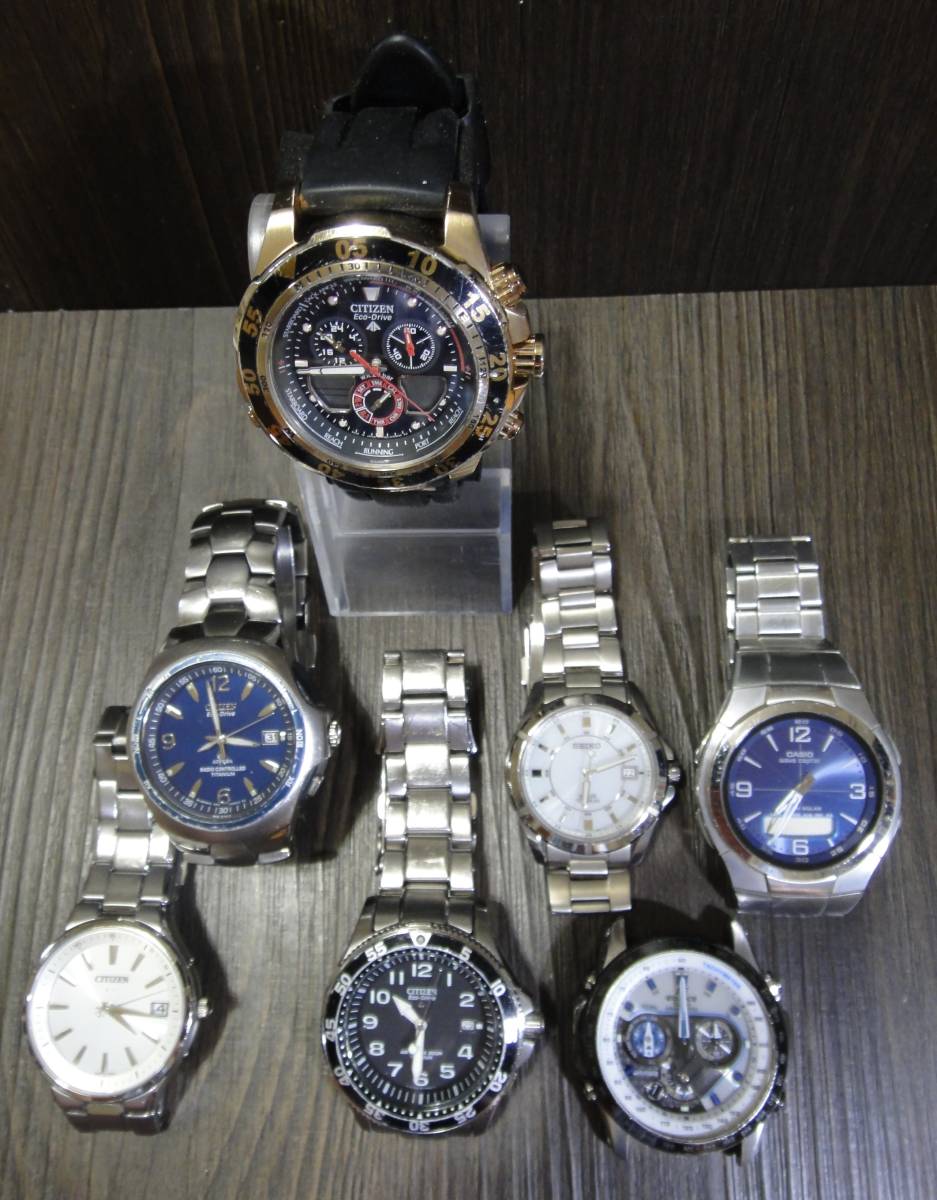 CITIZEN PROMASTER / ATTESA / CITIZEN Eco-Drive SEIKO SOLAR CASIO wave ...