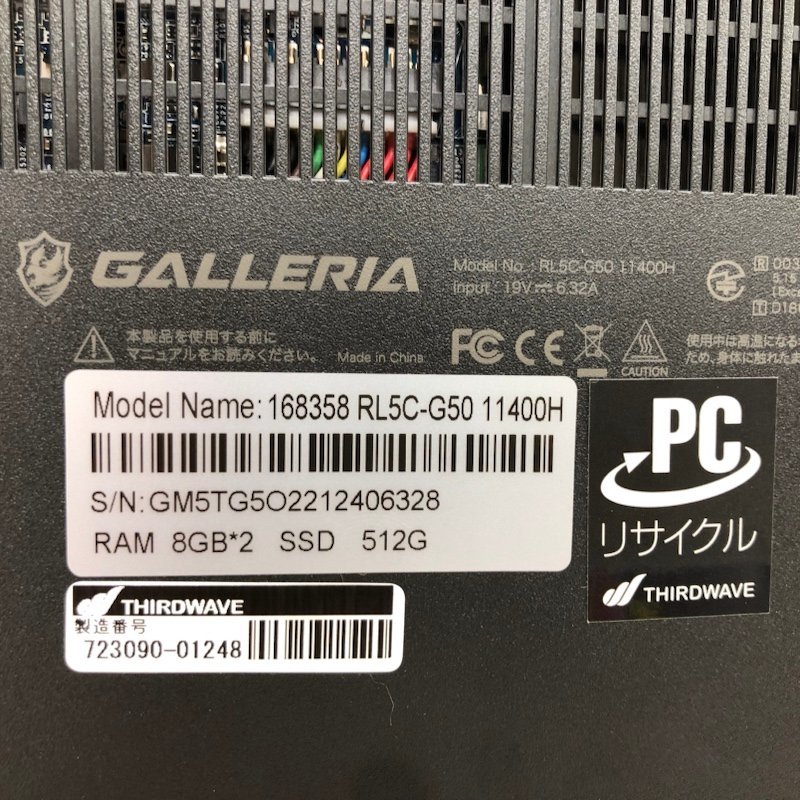 GALLERIA ガレリア RL5C-G50 Windows 11 Home Core i5-11400H 2.70GHz GeForce ...