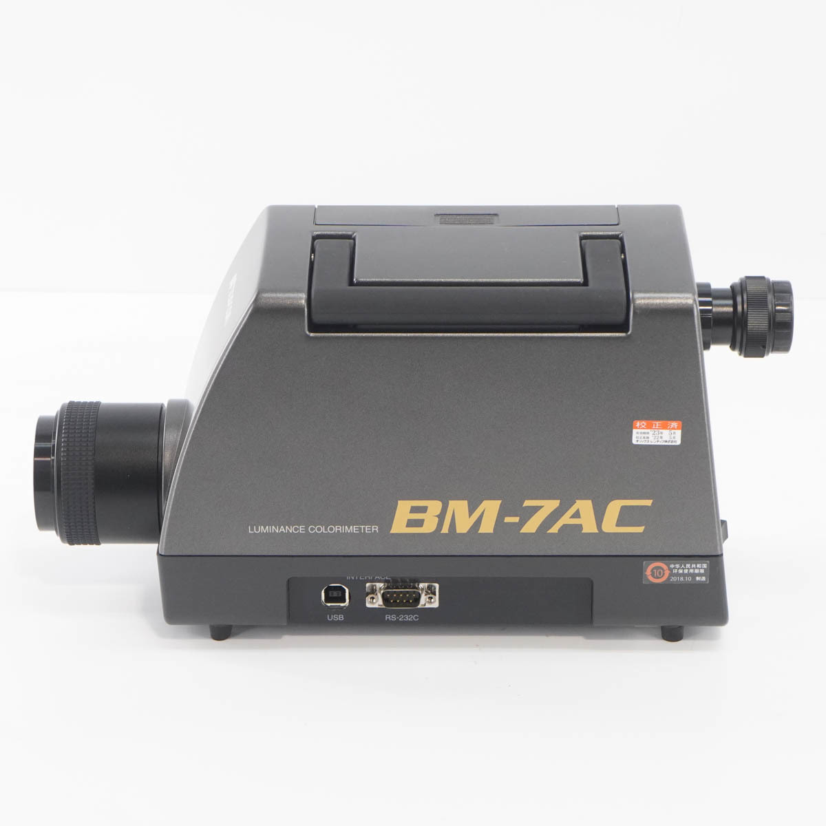 DW 8日保証 05/2022CAL BM-7A BM-7AC TOPCON WS-3 トプコン LUMINANCE COLORIMETER 色彩輝度計 ACアダプター ソフトウェ ...