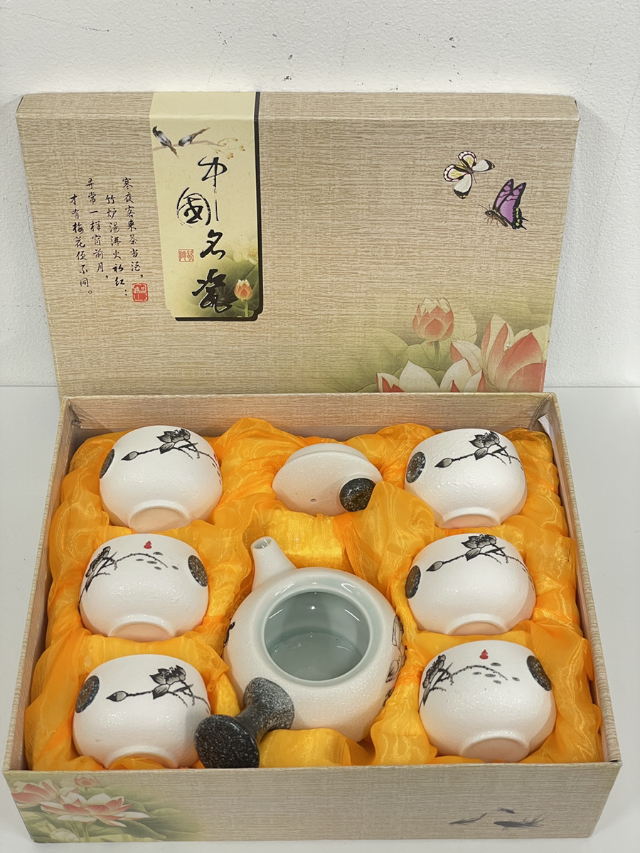 100円 JINGPIN CHAJU 茶器セット 台湾精品茶具 台灣精品茶具 ティーカップセット 中国(茶器)｜売買されたオークション情報 ...