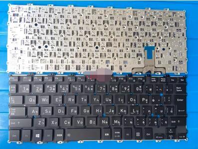 東芝 toshiba Dynabook G83/MPG83MTC4GLBAD21 PT21N 日本語キーボード(その他)｜売買された ...