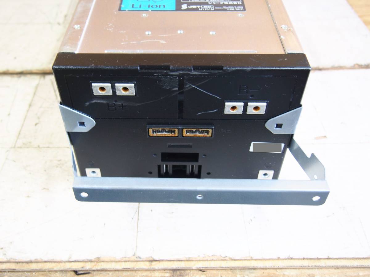 1F1110-7 SHARP シャープ 蓄電池モジュール JH-AB04① ジャンク(その他)｜売買されたオークション情報、yahooの商品情報をアーカイブ公開 - オークファン - 住まい ...