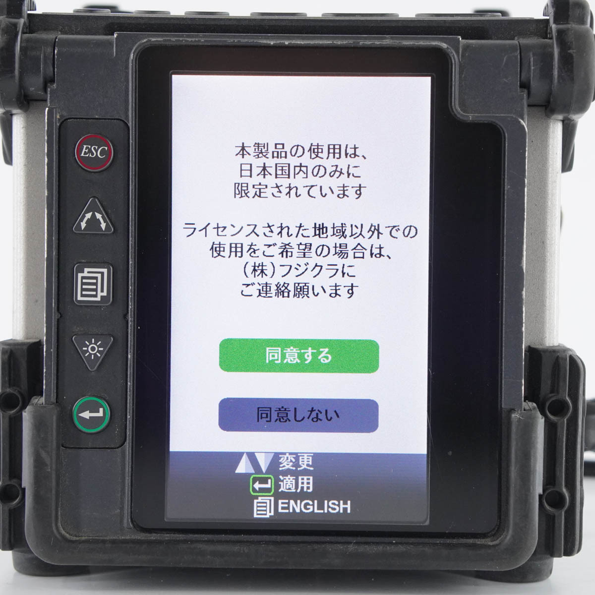 DW 8日保証 総放電1223回 19R Fujikura CT-30 HJS-02 JS-01 フジクラ 光ファイバ融着接続機 FUSION ...