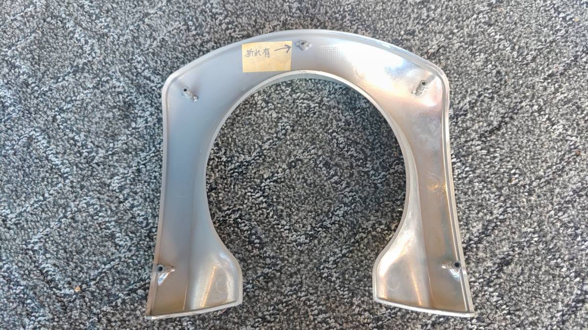 FXDXT FAIRING SET HD純正 フェアリング カウル クラブスタイル FXD FXDX FXDB FXDL FXDLS FLD ...