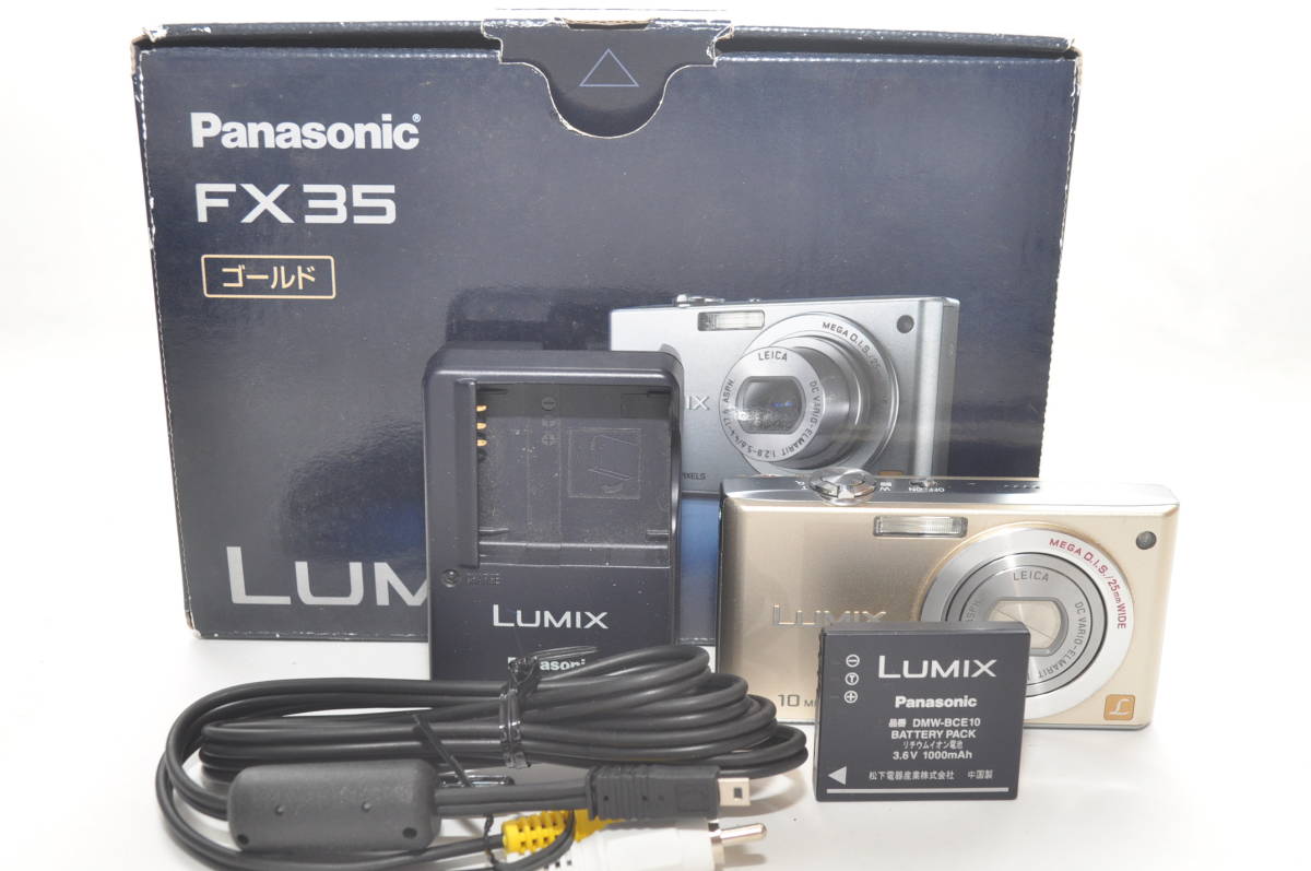 極上 Panasonic パナソニック LUMIX DMC-FX35 ゴールド 元箱 #9707(パナソニック)｜売買されたオークション情報 ...