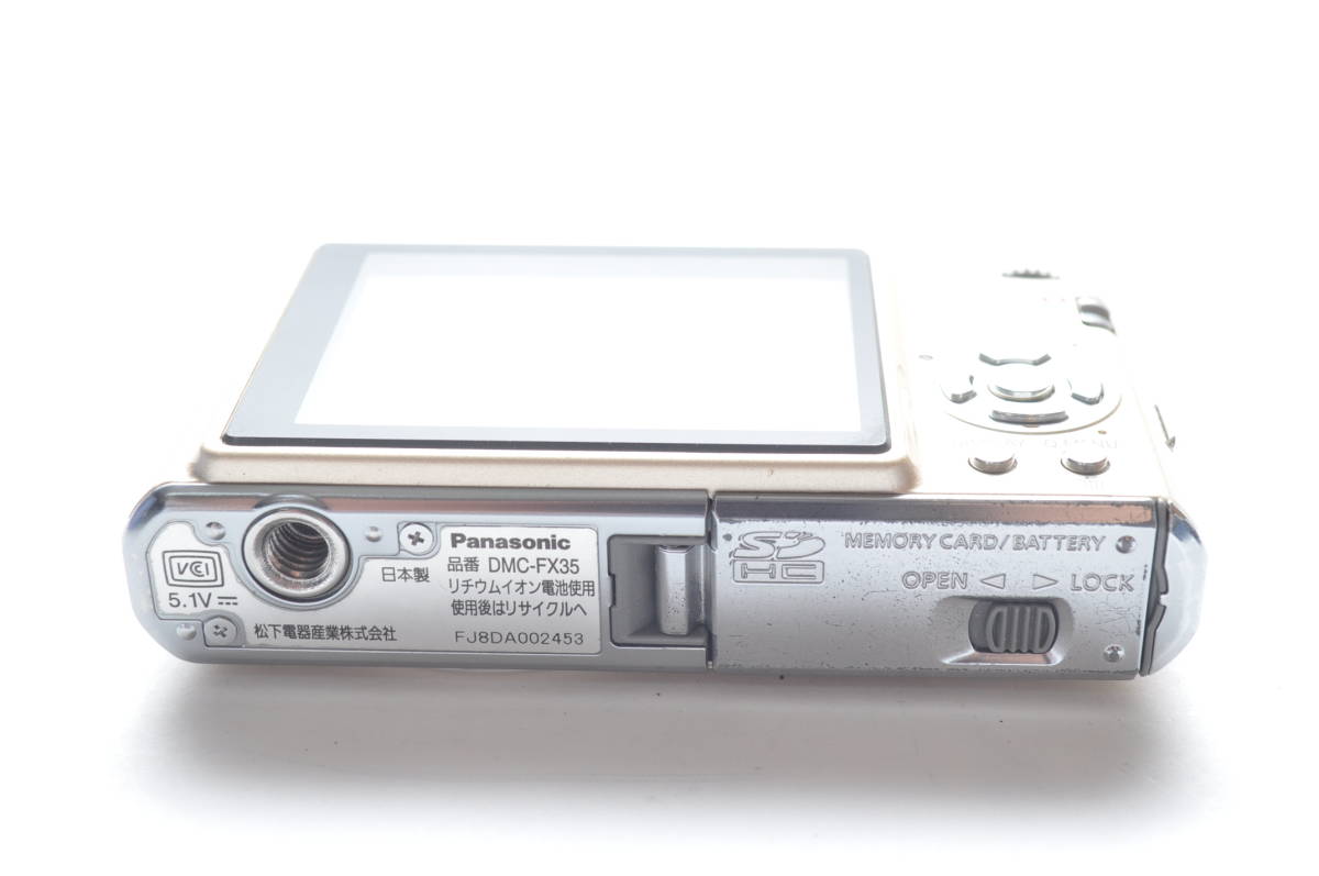 極上 Panasonic パナソニック LUMIX DMC-FX35 ゴールド 元箱 #9707(パナソニック)｜売買されたオークション情報 ...