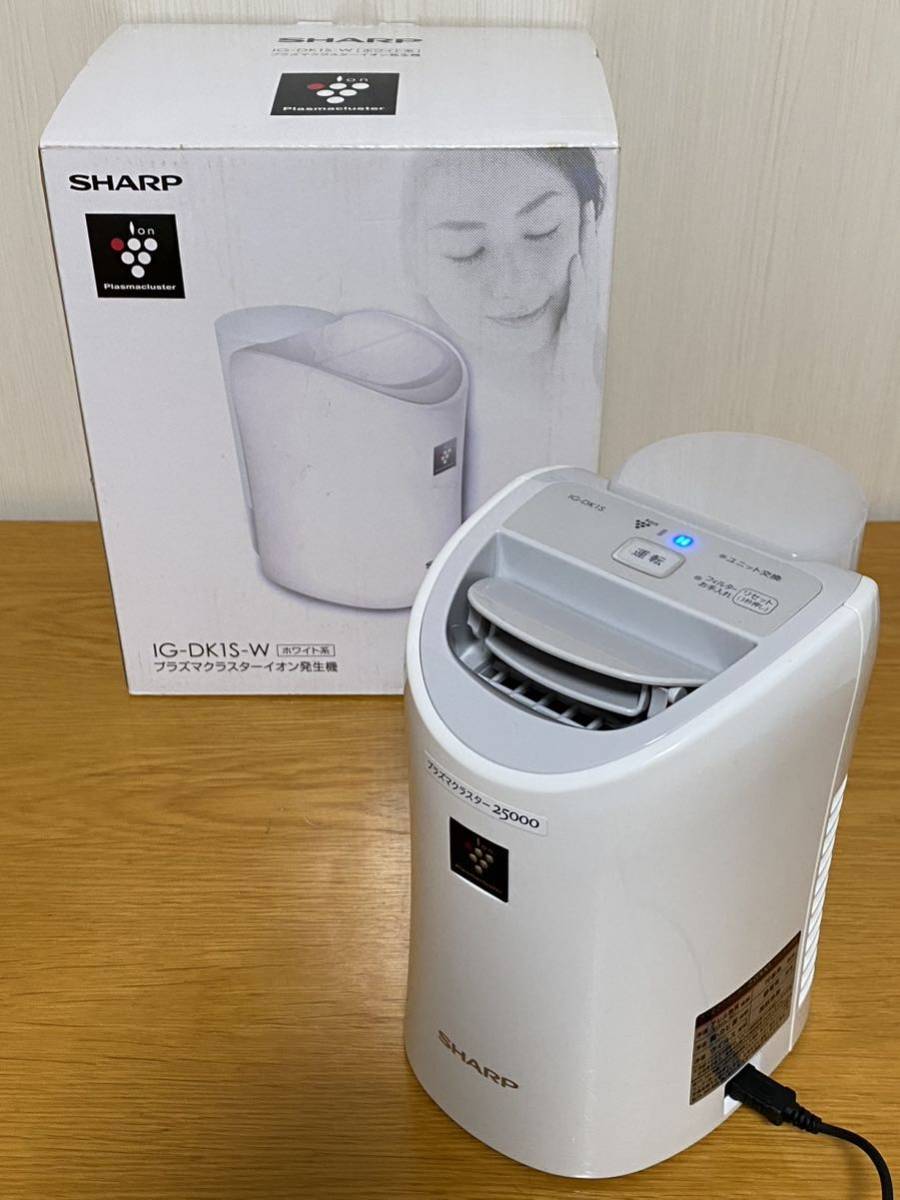 保管品 SHARP シャープ 加湿機能付きプラズマクラスターイオン発生機 IG-DK1S-W 高濃度プラズマクラスター25000(シャープ)｜売買されたオークション情報、yahooの商品情報を ...