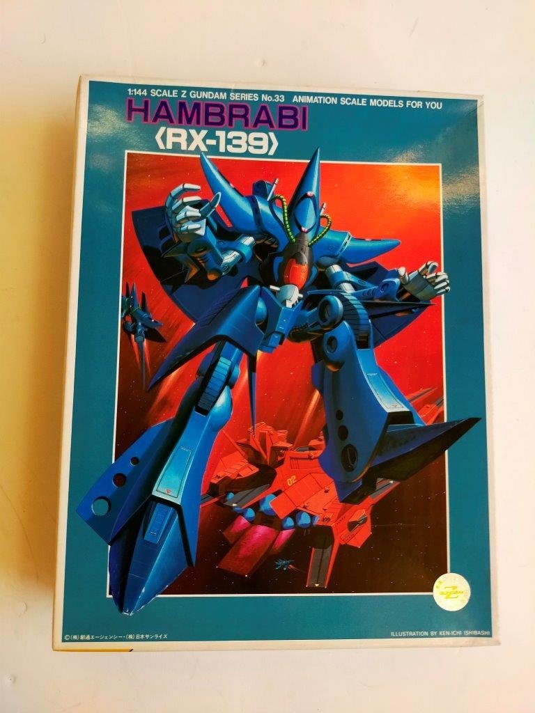 rx-139 hambrabi 1/144 昭和レトロ Zガンダム No.33 モビルスーツ プラモデル 基本 ガンプラ(機動戦士Zガンダム ...