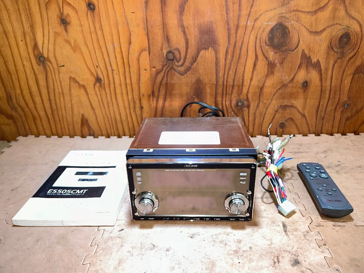 イクリプス ECLIPSE E5505CMT CD/MD/ラジオ/AUX 品(イクリプス)｜売買されたオークション情報、yahooの商品情報をアーカイブ公開 - オークファン（aucfan.com）