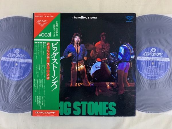 2LP ローリング ストーンズ THE ROLLING STONES / BIG STONES 全26曲 国内盤 帯付き GSW-503/4 ...