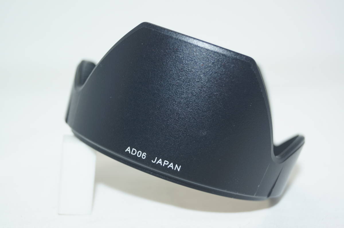 TAMRON AD06 レンズフード タムロン 18-200mm XR / 28-200mmF3.8-5.6XR Di(フード)｜売買された ...