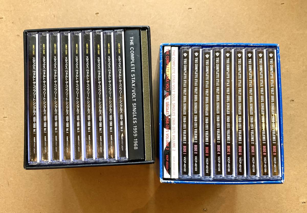 状態良好 Stax シングル集コンピBOX 2個セット The Complete Stax-Volt Singles 1959-1968 ...