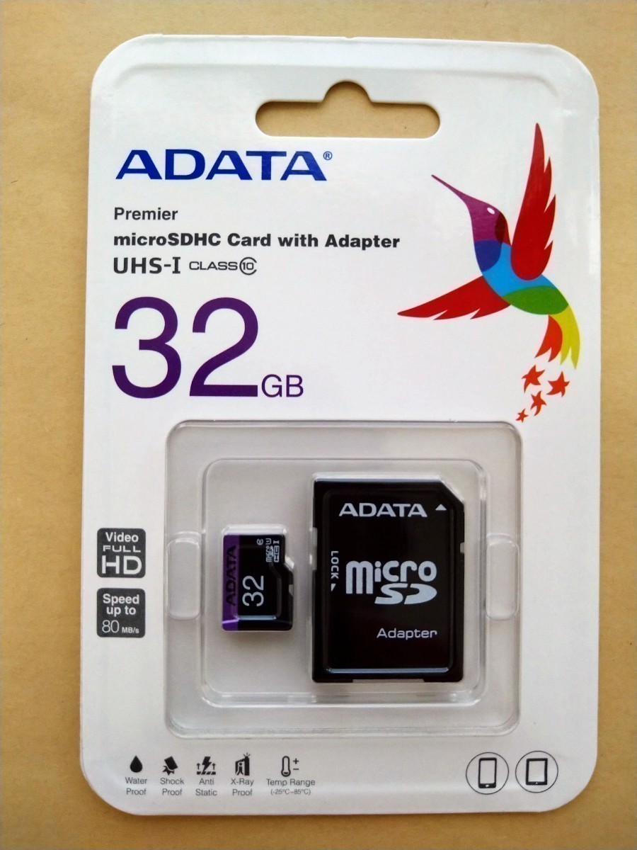 ADATA microSDHCカード32GB UHS-I CLASS10 AUSDH32GUICL10-RA1(16GB)｜売買されたオークション情報、yahooの商品情報をアーカイブ公開 ...