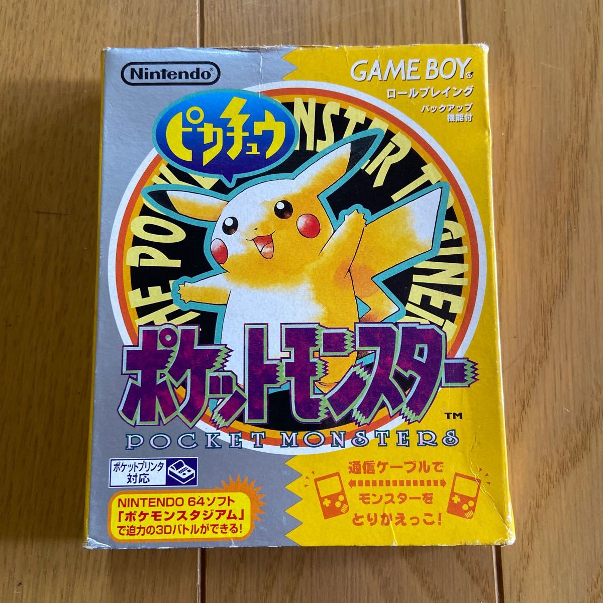 ポケモン GB ポケットモンスター ピカチュウ 動作未確認(ロールプレイング)｜売買されたオークション情報、yahooの商品情報をアーカイブ公開 - オークファン（aucfan.com）